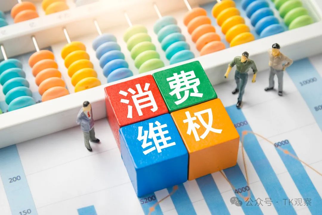 解读JIT模式——TikTok全托管卖家必看 - 奇赞